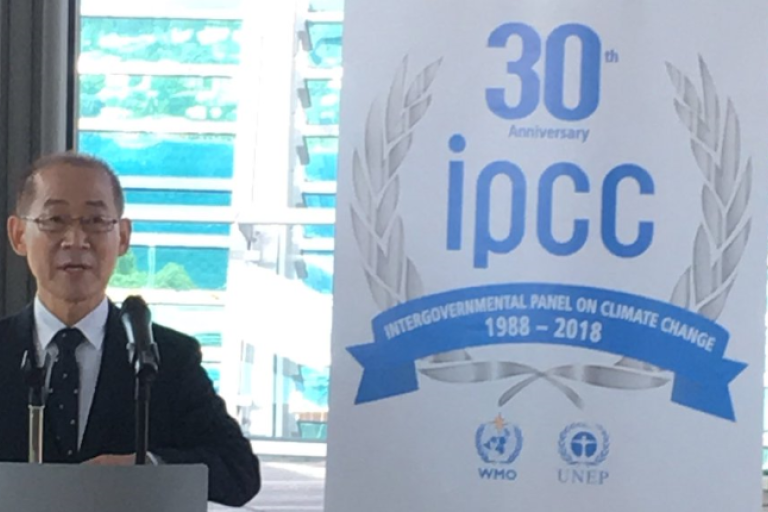 Switzerland celebrates IPCC at 30
