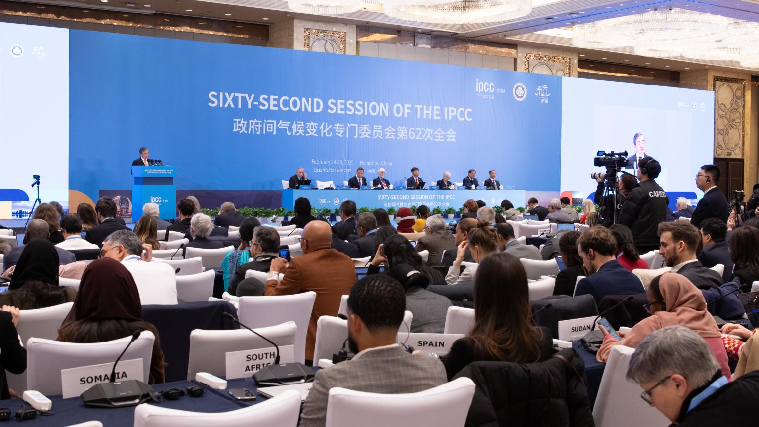 IPCC opens session in Hangzhou, China